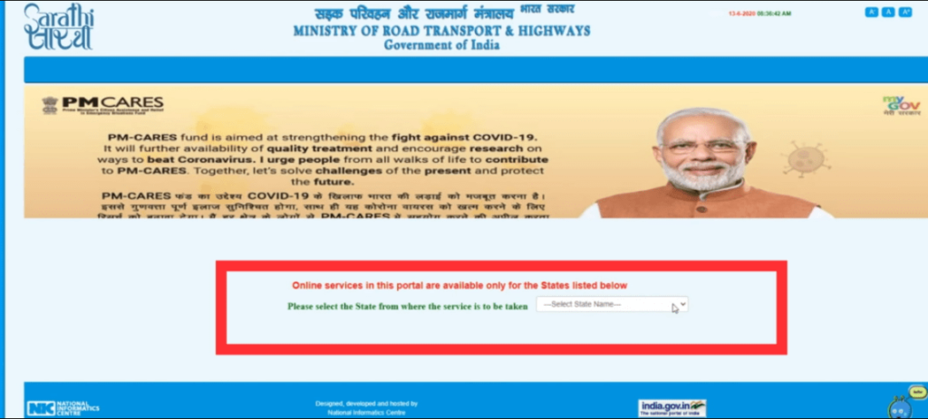 Bihar Driving Licence Online Apply 2022- अब ऐसे बनेगा ड्राइविंग लाइसेंस ...