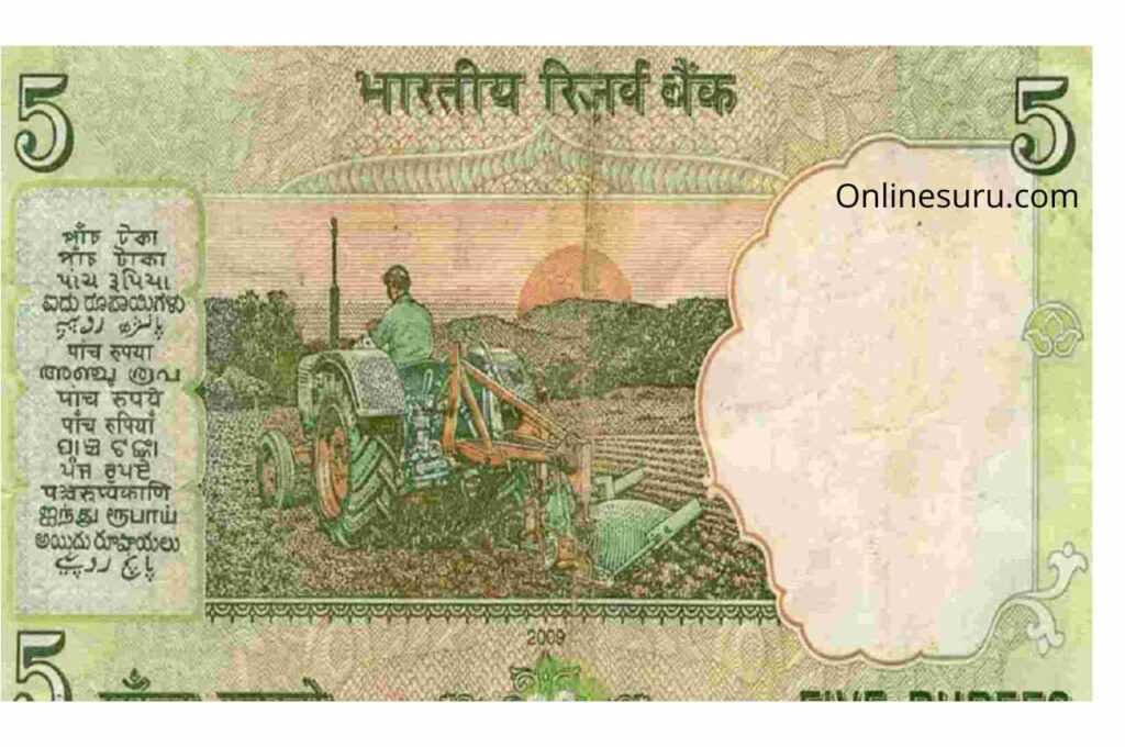 Sell Your Old Notes And Coin?:- पुराना पैसा यहाँ बेचे और पाये लाखों ...