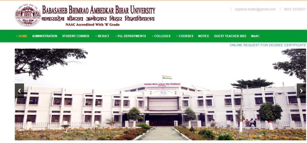 BRABU Part 1 Result 2024 Download Link (Out) For BA, B.Sc. & B. Com ...